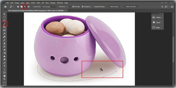 How to Make Background Transparent in Photoshop
