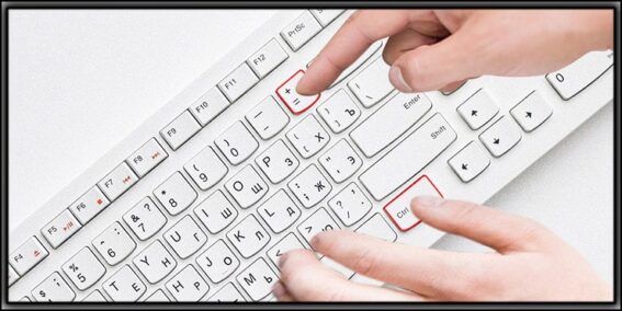 Photoshop Keyboard Shortcuts for Editing Photos
