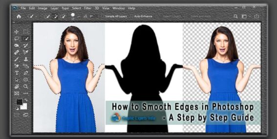 How to Smooth Edges in Photoshop - A Step by Step Guide